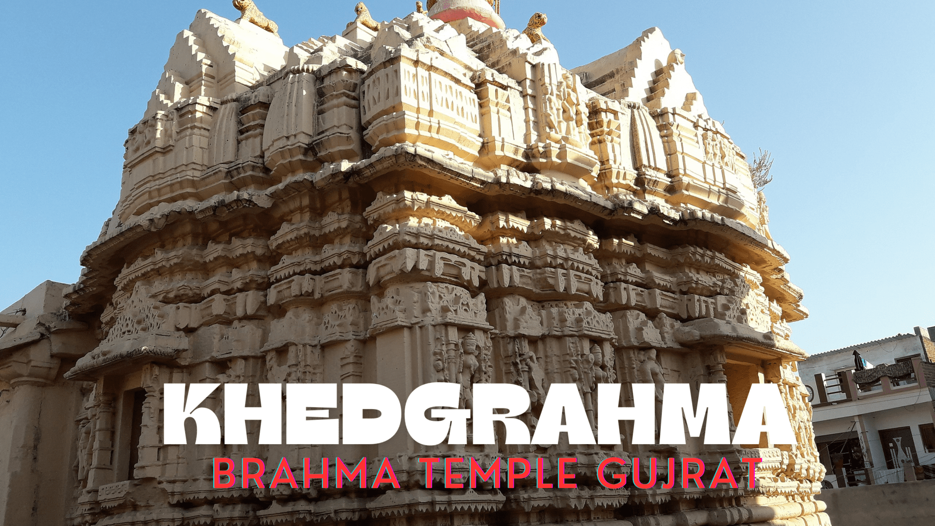 The Most Famous Brahma Temples In India You Never Knew About - Tripowe